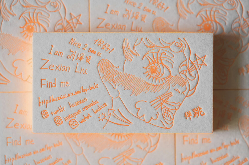 16 Striking Business Card Trends of 2025 (+ 54 Examples) | Looka