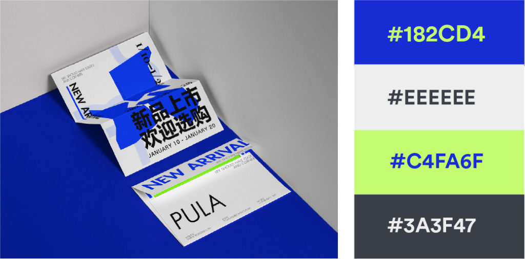 25 Bright Neon Color Palettes for Striking Designs | Looka